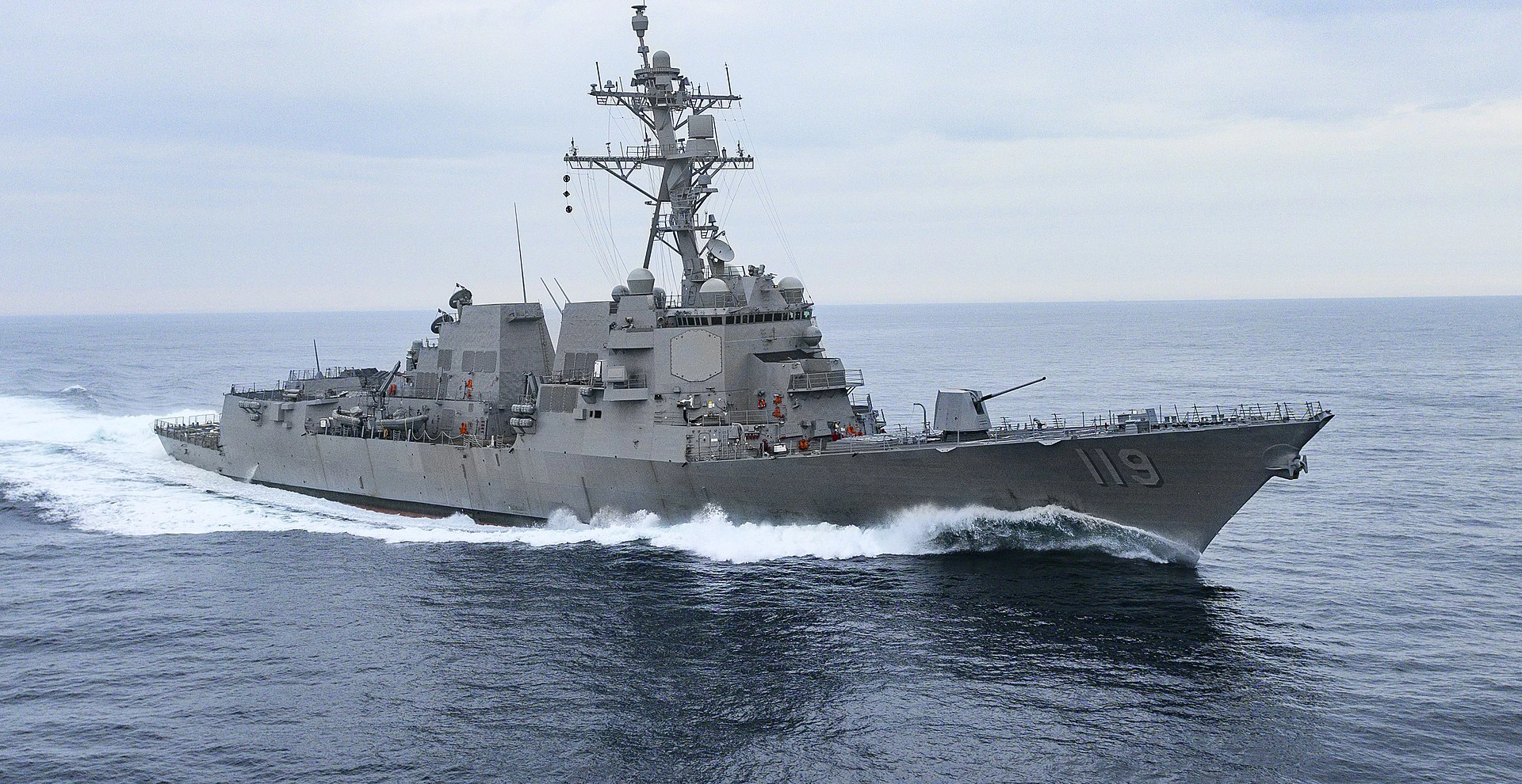 dataCon - The US Naval Backbone of Battle-Ready Systems